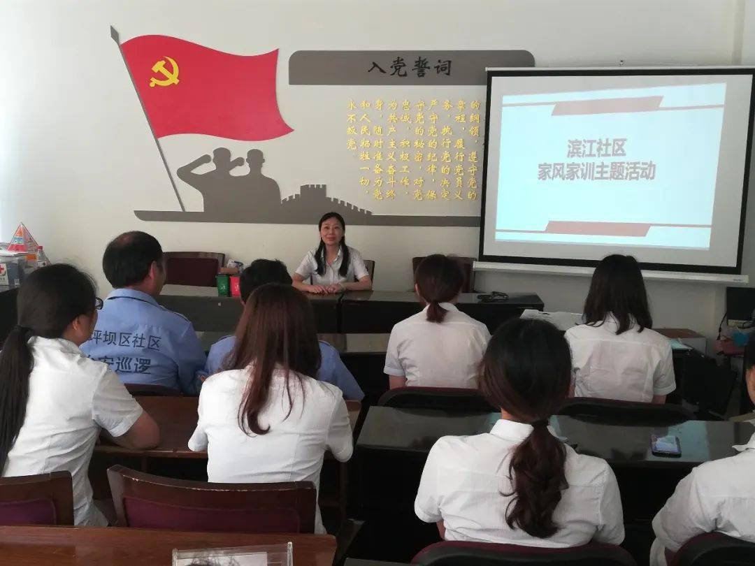 土湾街道——“土露心声”_重庆市沙坪坝区人民政府