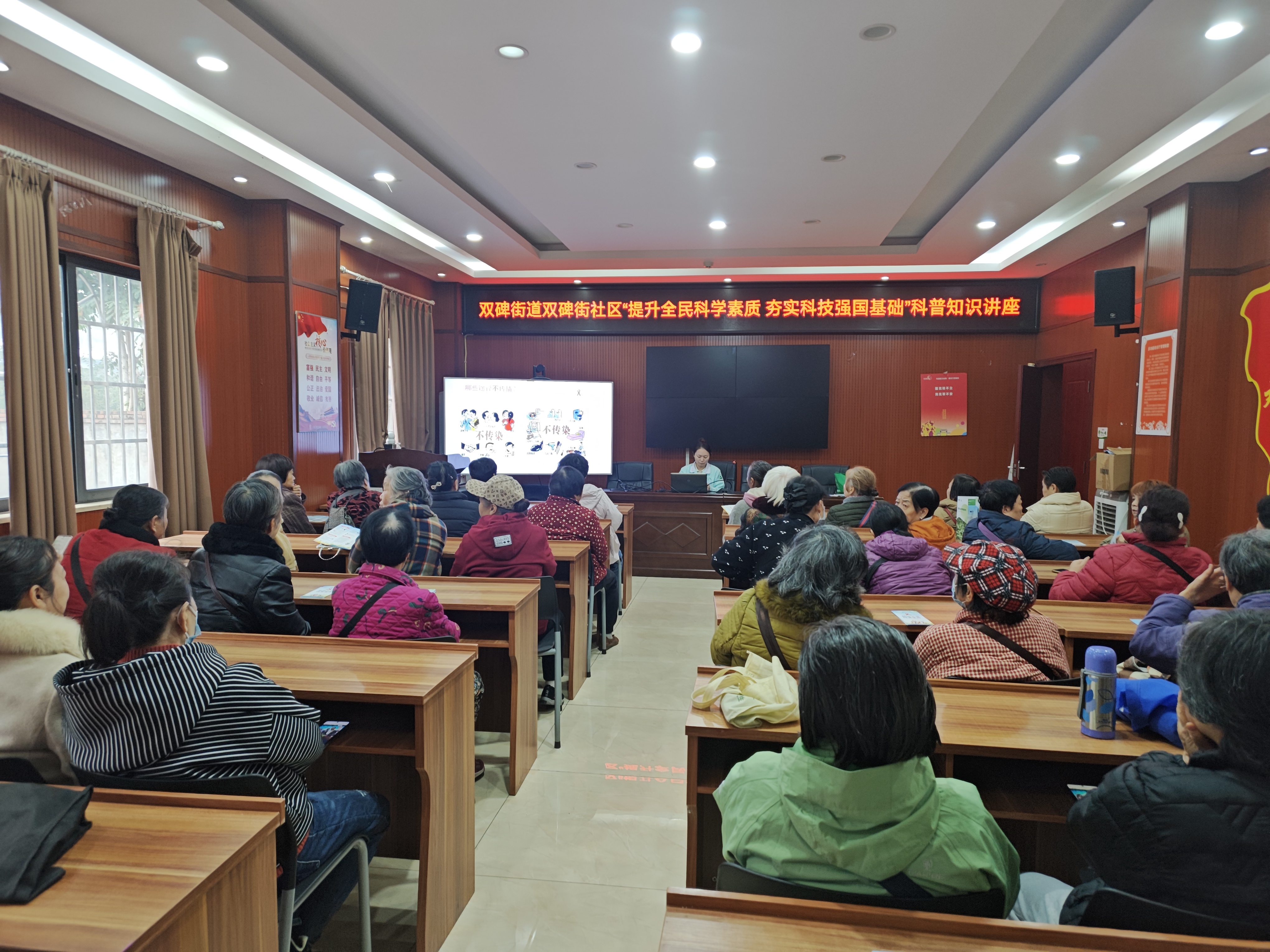 双碑街道 - 重庆市沙坪坝区人民政府