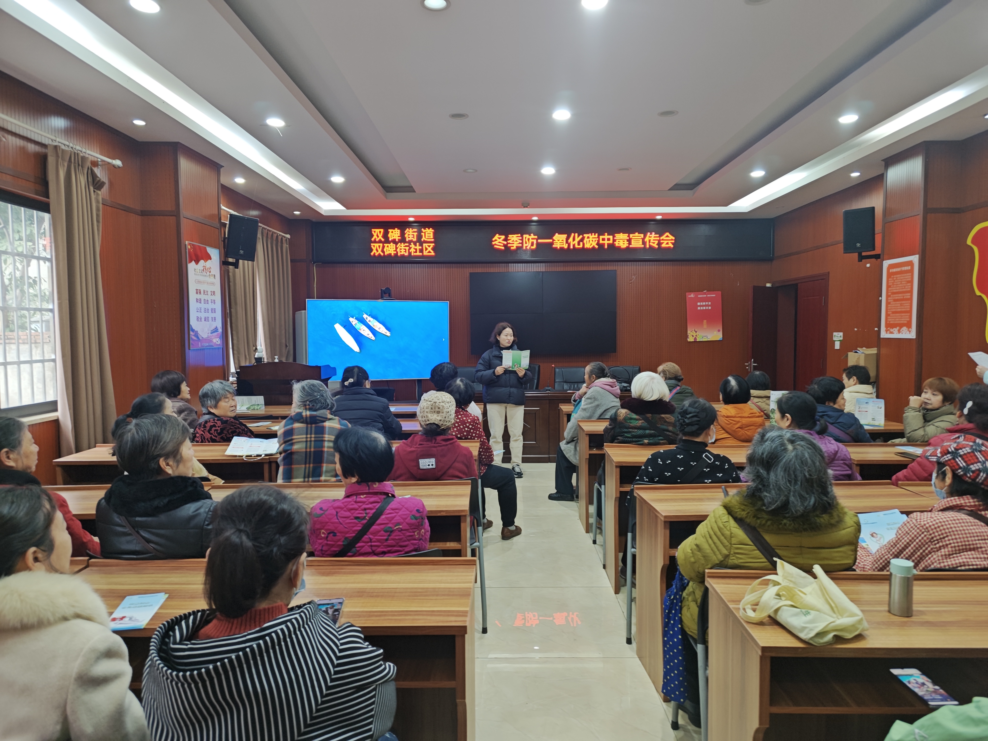 双碑街道 - 重庆市沙坪坝区人民政府