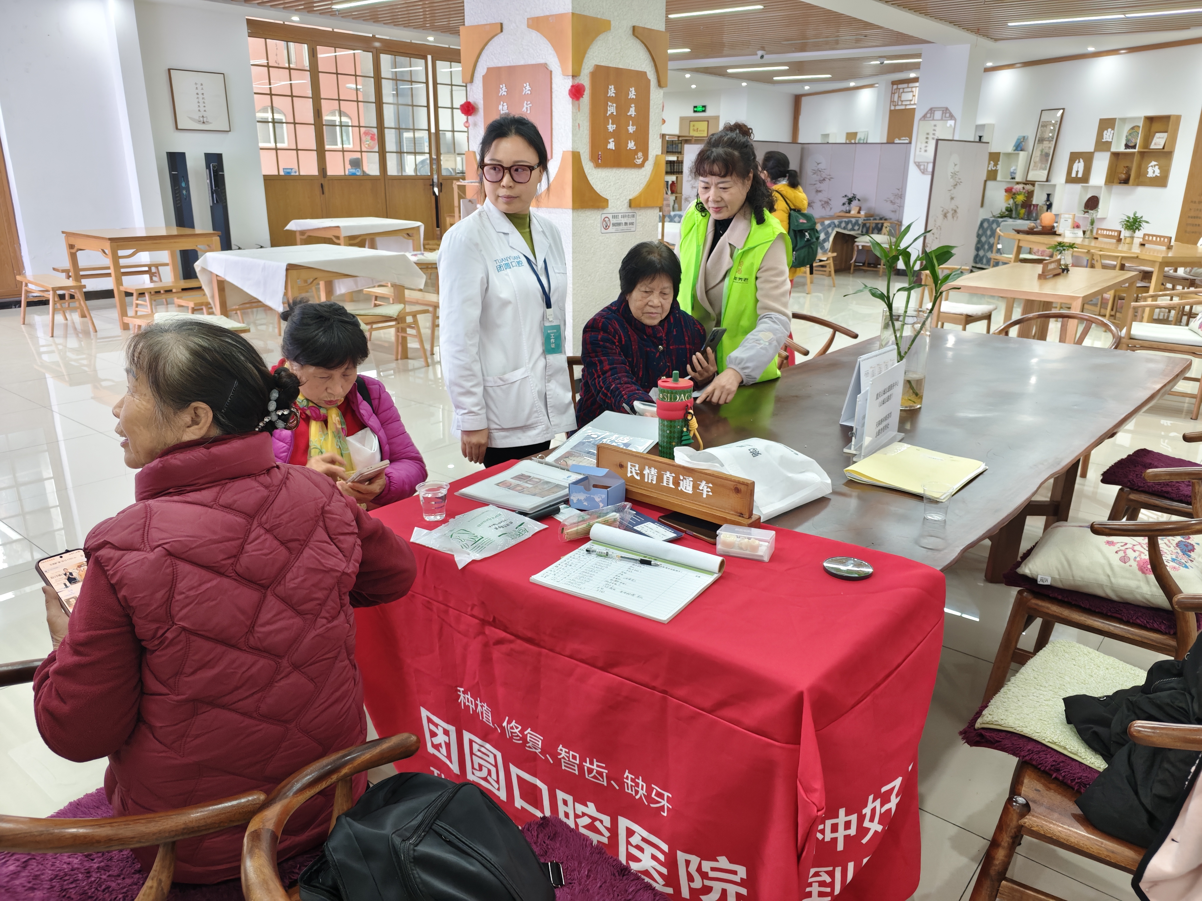 天星桥街道-重庆市沙坪坝区人民政府
