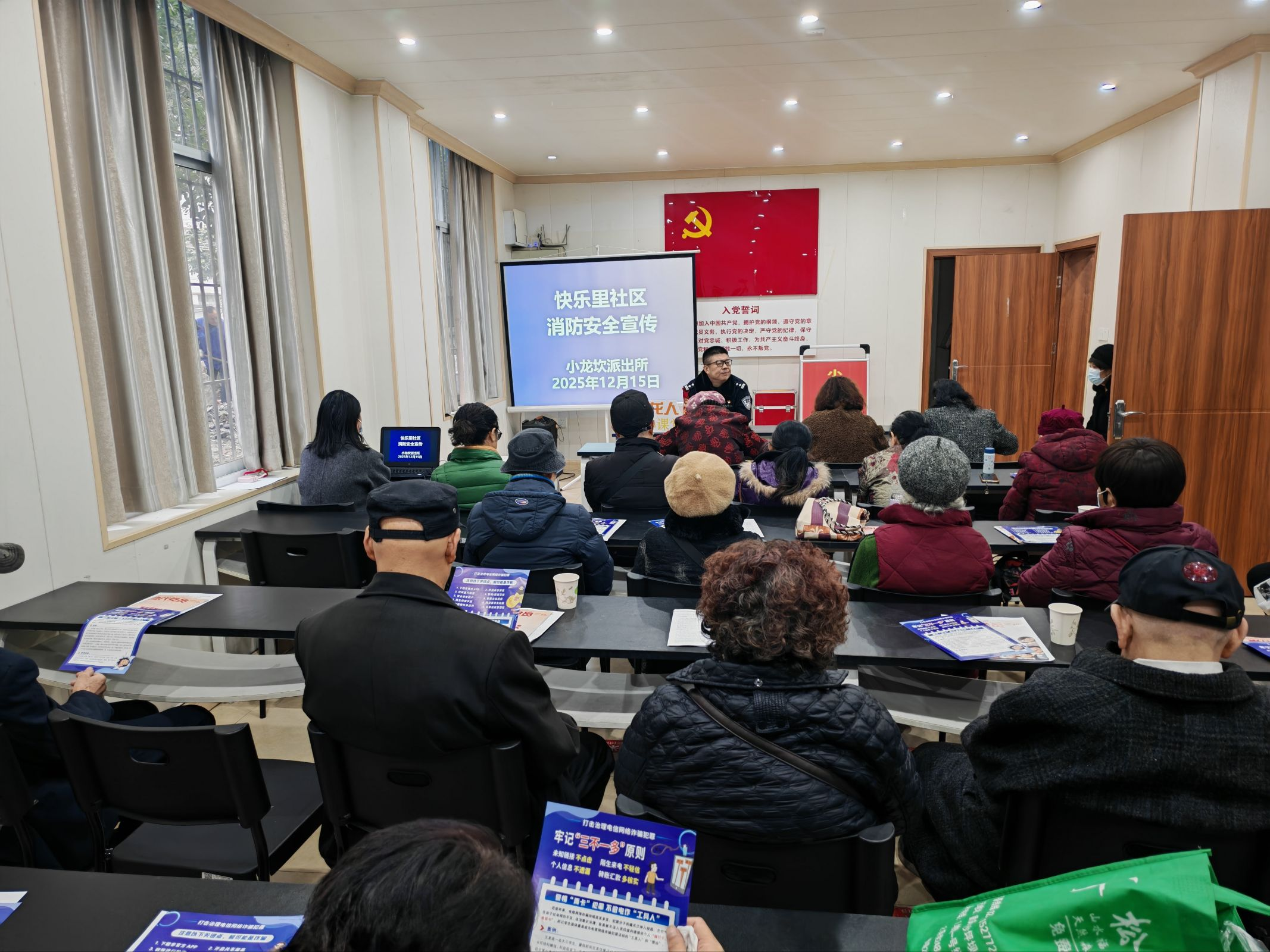 小龙坎街道 - 重庆市沙坪坝区人民政府